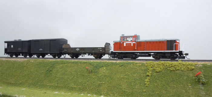 DD16登場: 鉄道模型製作記