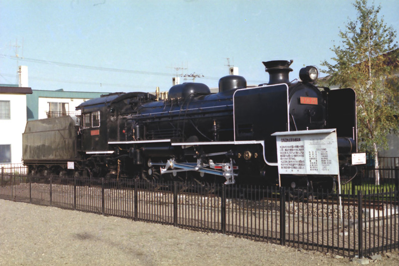 長野のD50: 鉄道模型製作記